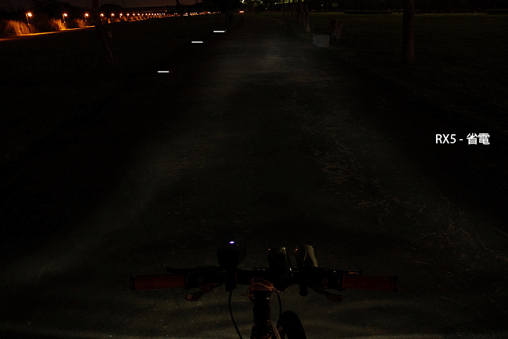 Trelock LS 950 vs Benex ET-3171-R vs Roxim RX5 德規車燈亂鬥 - Mobile01